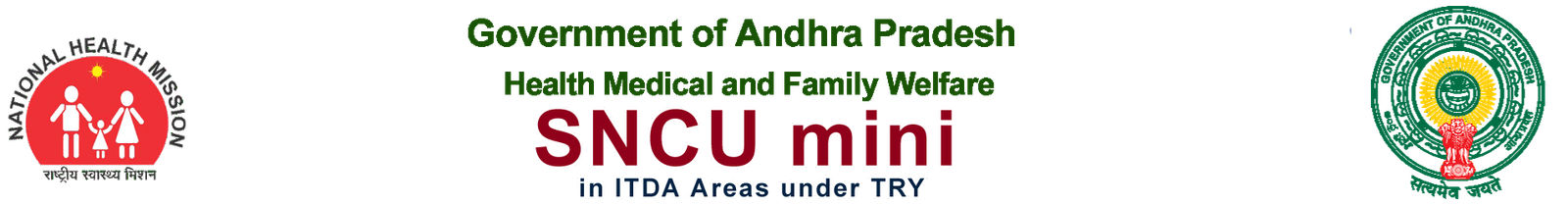 SNCU Mini in ITDA Areas